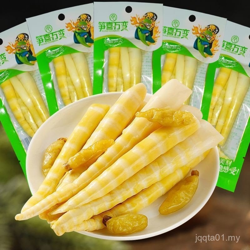[4.20,000 People Collection] Pickled Pepper Bamboo Shoots Sharp Crispy ...