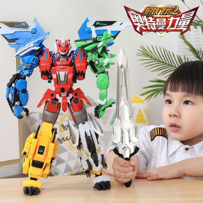 Steel Flying Dragon 2 Ultimate 5-Fit Robot Transforming Dinosaur Toy ...
