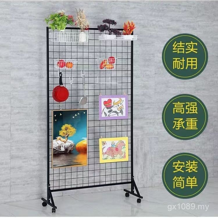 Exhibition Rack Display Rack Grid Floor-standing Iron Art Display Rack ...