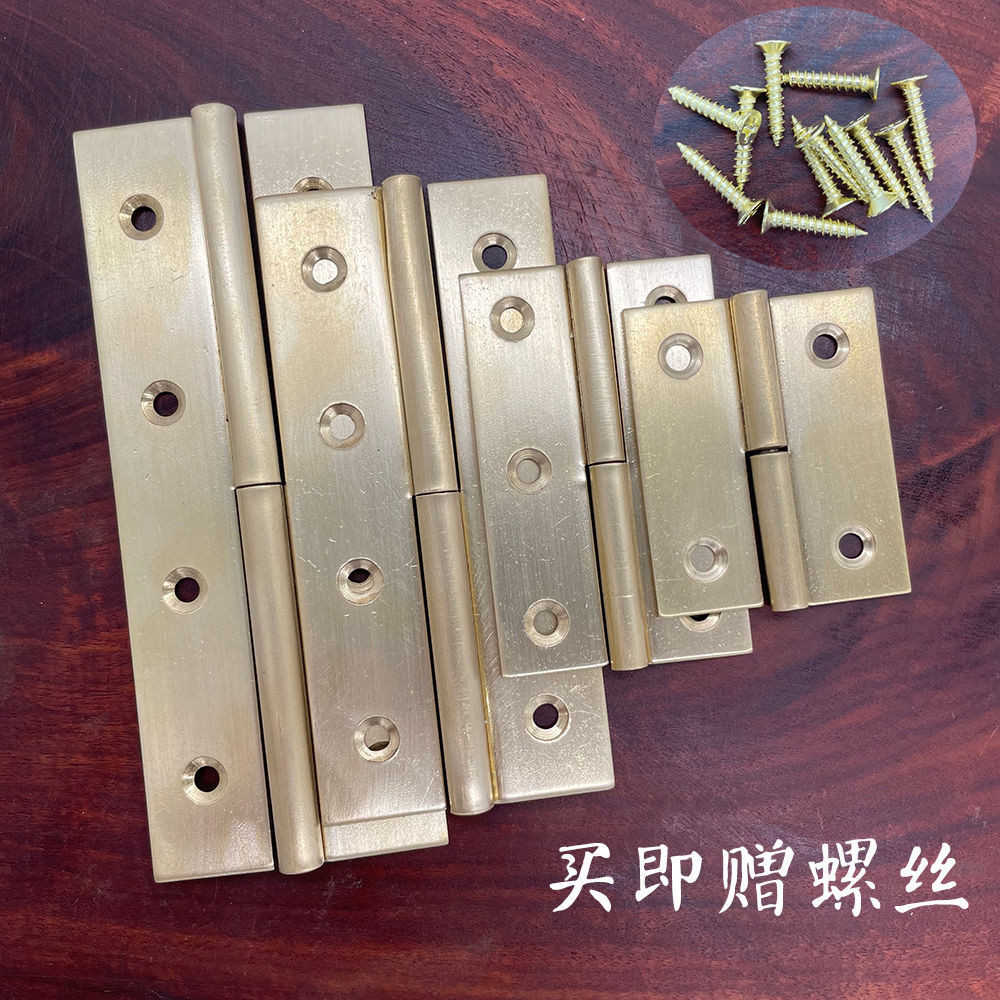 Hinge 708 People Thickened Chinese Antique Brass Dark hinge Retro ...