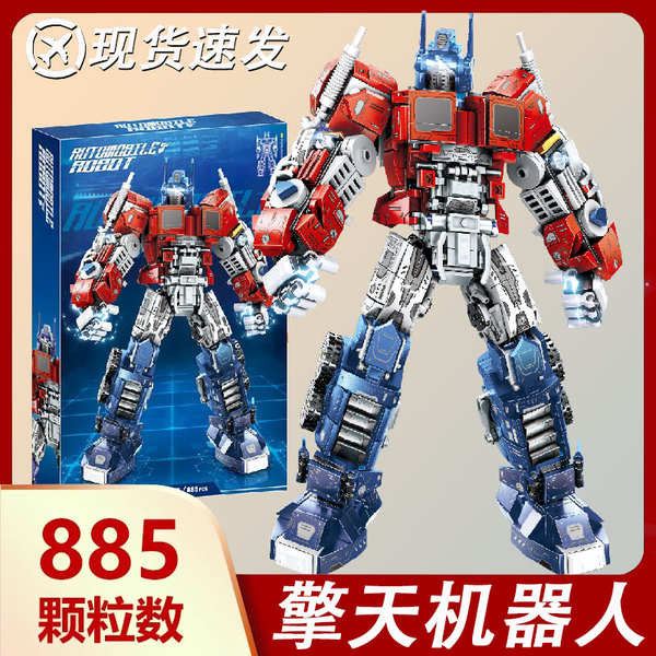 transformers robot transformers 2025 New Style Transforming Robot ...