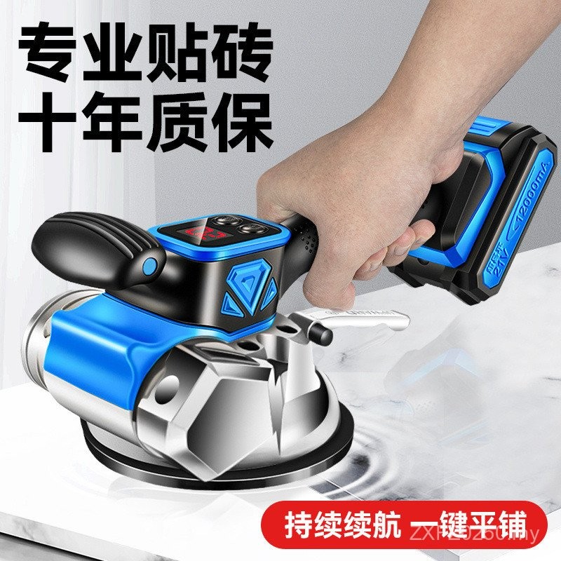 Tile Power Tile Machine Floor Germany Fully Automatic Floor Tile Floor ...