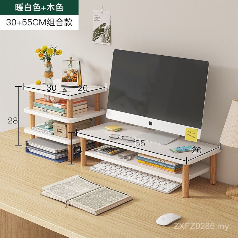 Screen Industrial Base Handy Tool Shelf Desktop Computer Display ...