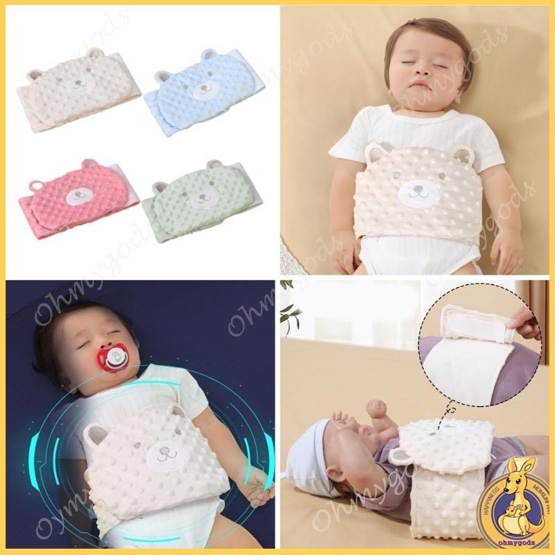 OMG* Belly Relief Tummy Belt SkinFriendly Belly Binder Belly Protector ...