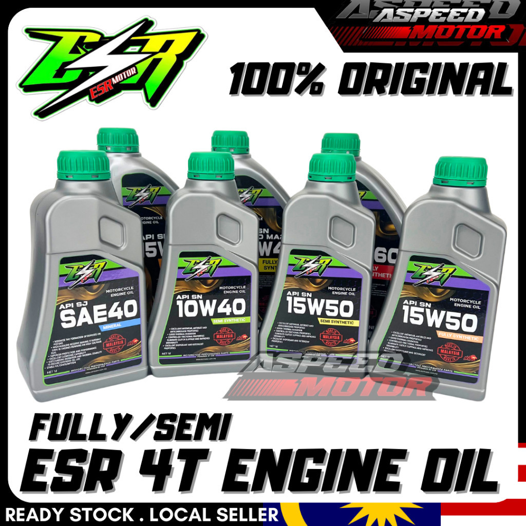 🔥 100% ORIGINAL ESR MOTOR OIL COOLANT 2T 1L 1.2L SEMI FULLY ESRMOTOR ...
