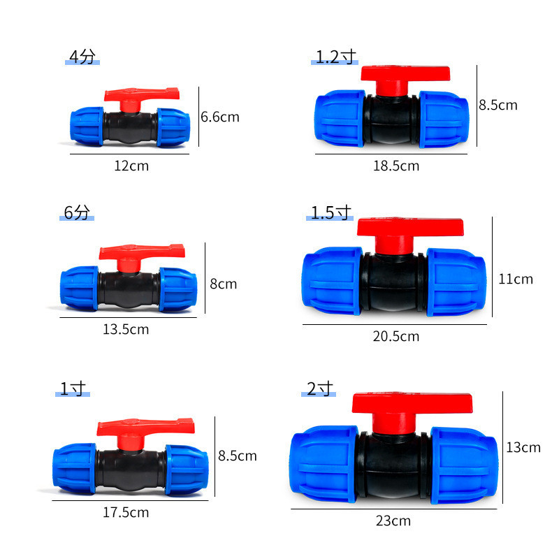 Pe Pipe Fittings Quick Connection Ball Valve Tap Water Pipe No Hot Melt ...