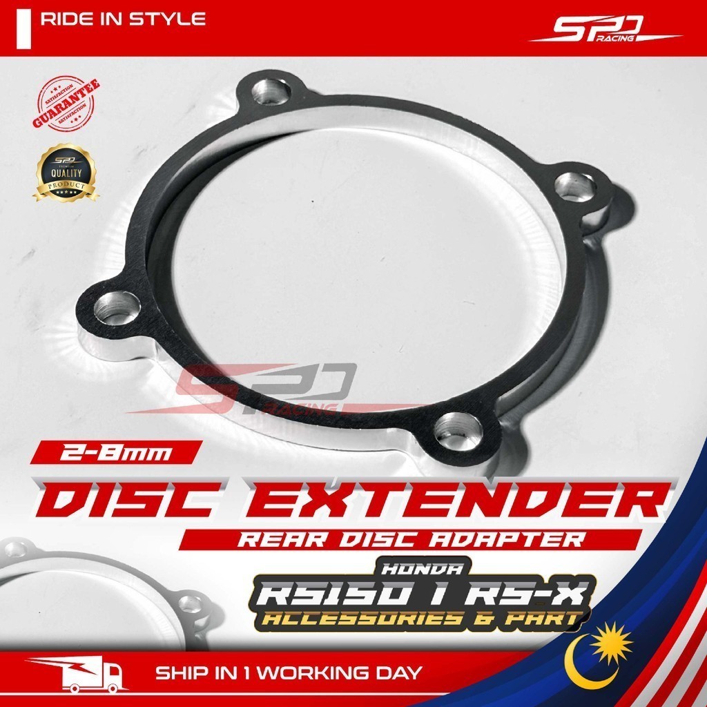 RS RSX Rear Disc Extender / Adapter for HONDA RS 150 / RSX | Shopee ...