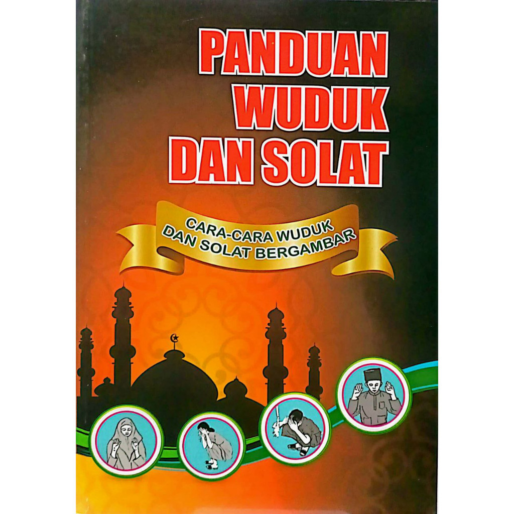 ( A.s Noordeen ) Panduan Wuduk & Solat Cara2 Wuduk | Shopee Malaysia