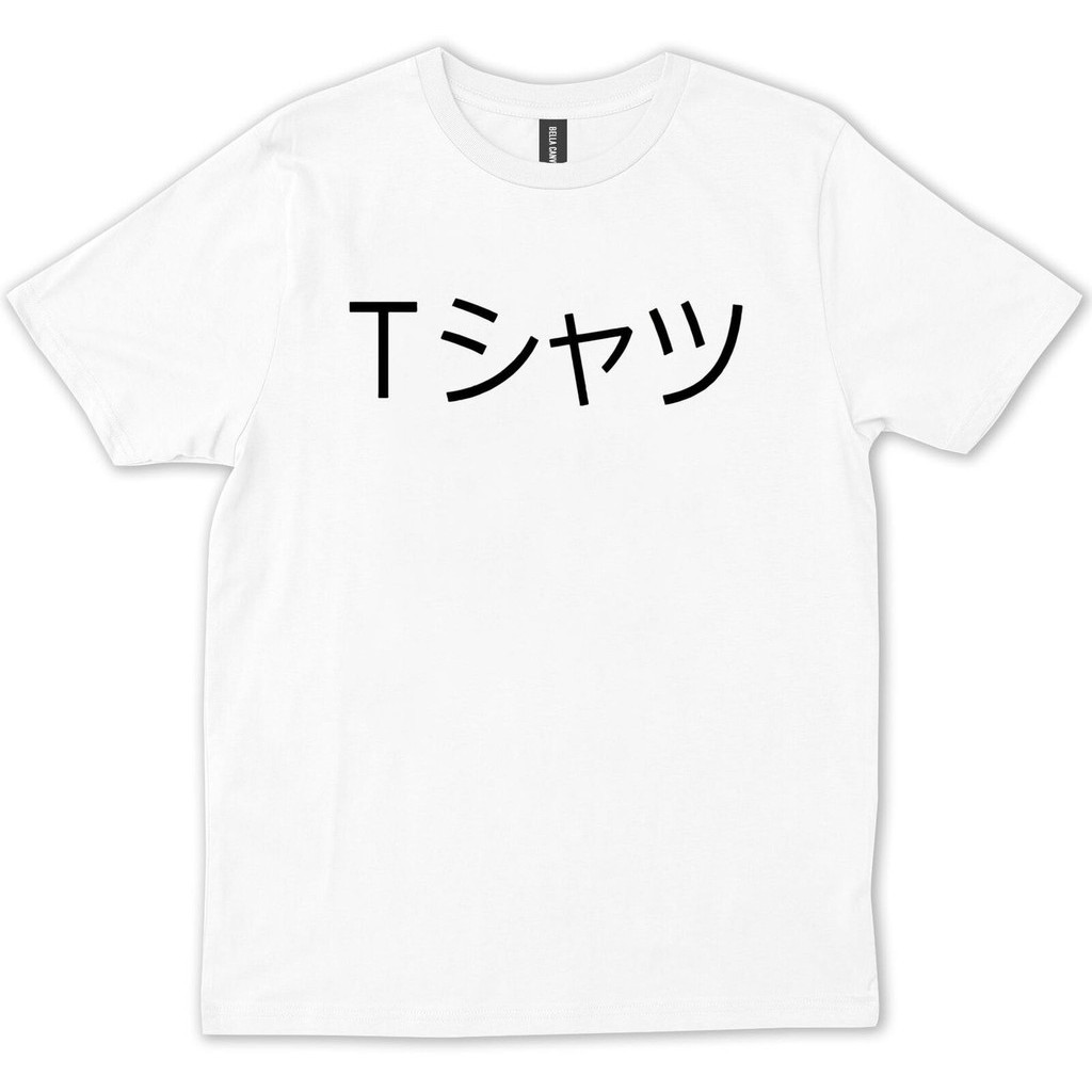 Japanese Deku Mall Boku No Hero Academia Anime Bnha My Hero Academy Mha ...