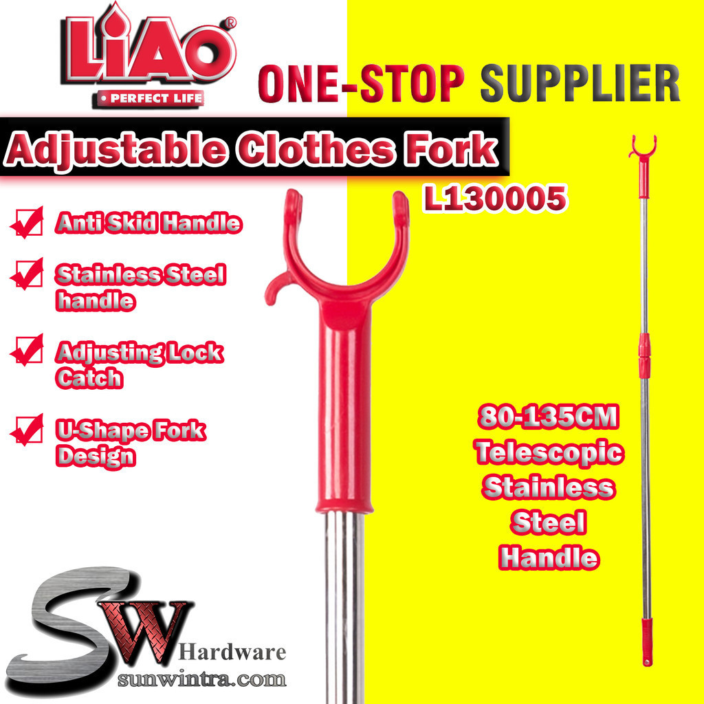 LiAo High Quality Retractable Clothes Fork with Stainless Steel Handle ...