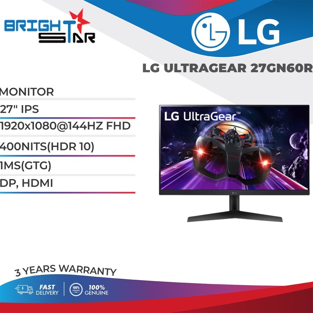 LG ULTRAGEAR 27GN60R / 27" IPS / 1920x1080@144HZ FHD / 400NITS(HDR 10 ...