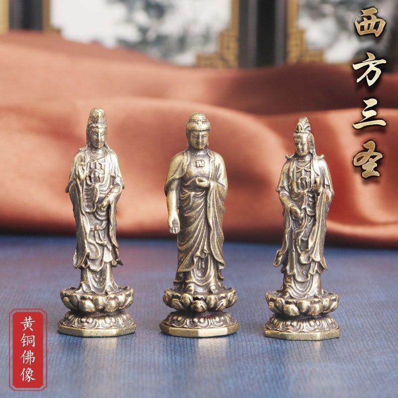 纯黄铜西方三圣佛像桌面摆件阿弥陀佛铜像观音像工艺品文玩老铜器Pure Brass Western Three Holy Buddha ... 纯黄铜西方三圣佛像桌面摆件阿弥陀佛铜像观音像工艺品文玩老铜器Pure Brass Western Three Holy Buddha ...