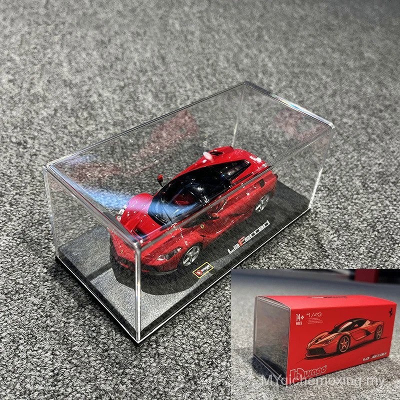 1:43 Ferrari Daytona SP3 SP2 SP1 LaFerrari FXXK Alloy Diecasts Car ...