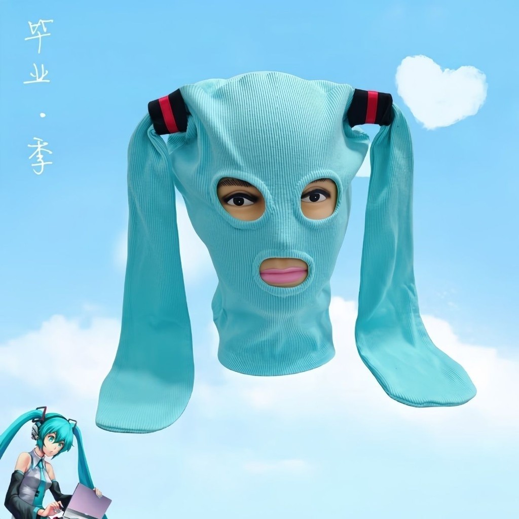 Miku Hatsune miku Headgear Game Hat Custom cosplay Community Comic ...