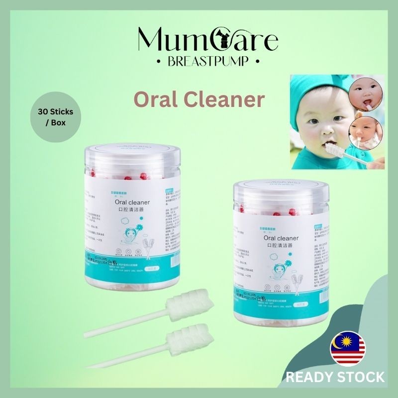 [NEW ARRIVAL] Baby Cotton Swab Mouth Tongue Cleaner Oral Cleaner ...