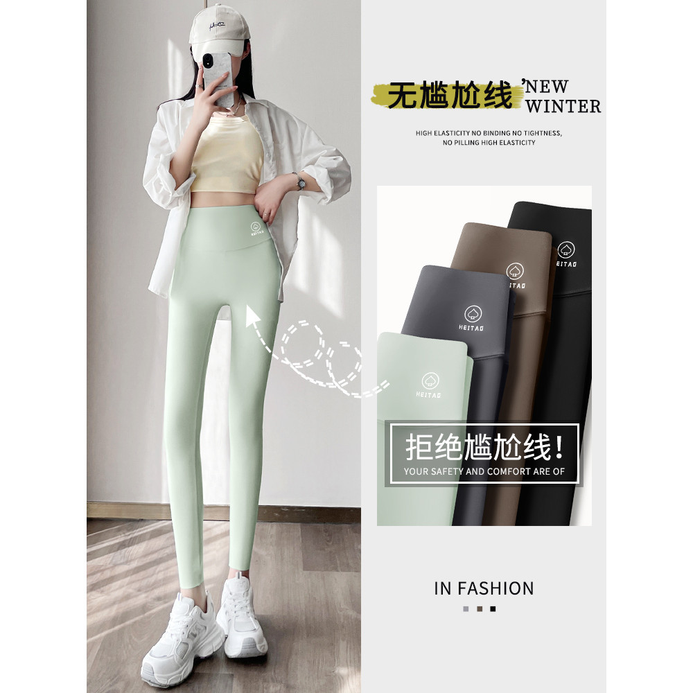 Shark pants for women, wear without falling crotch, summer thin, high ...