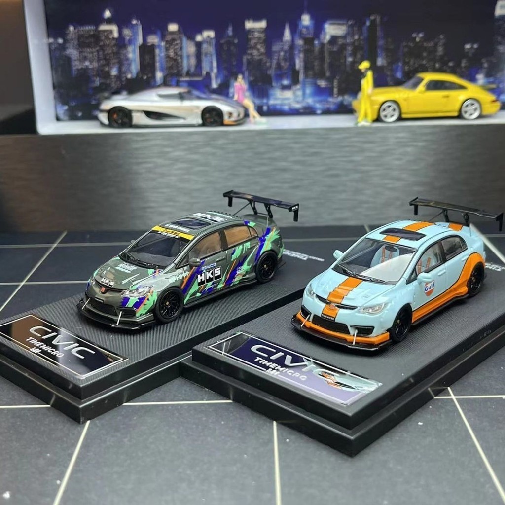 TM 1/64 Honda Civic FD2 Track Edition Alloy Car Model Diecast Car Toys ...