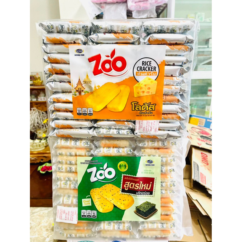 Zoo Thai Rice Cake 400g Full Taste (Delicious) | Shopee Malaysia