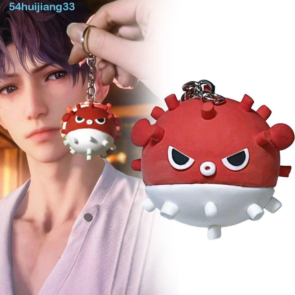 HUIJIANG Love and Deepspace Keychain, Cartoon Peripheral Cute Fish Backpack Pendant, Cute Funny ...