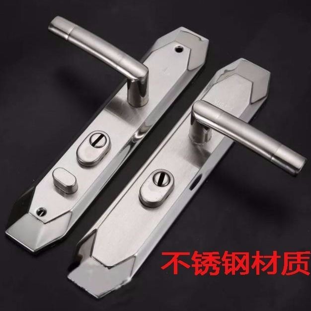 Stainless Steel Anti-Theft Door Lock Panel Handle Handle Anti-Pry ...