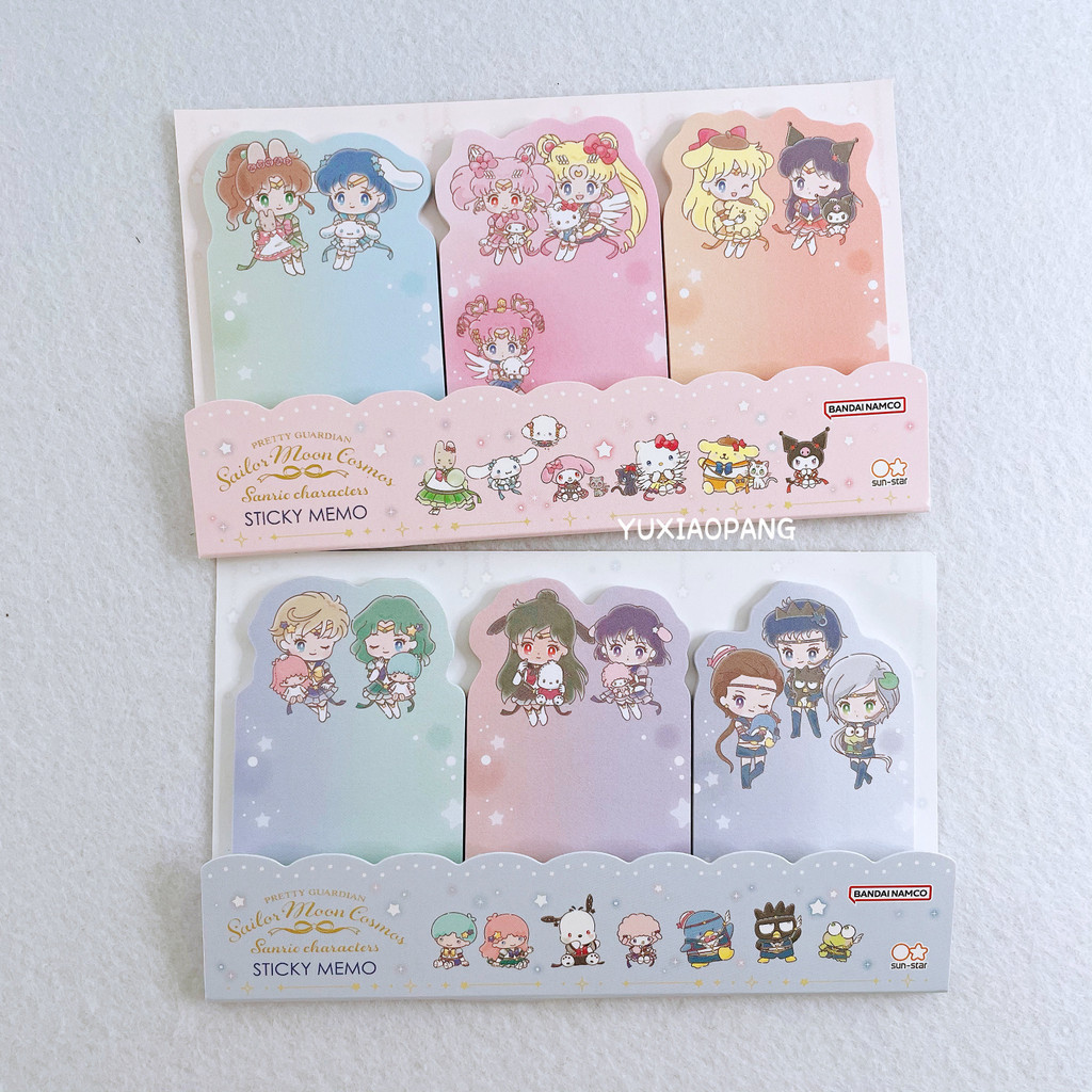 Sailor Moon Sanrio Co-Branded Limited Made in Japan sun star sun-star ...