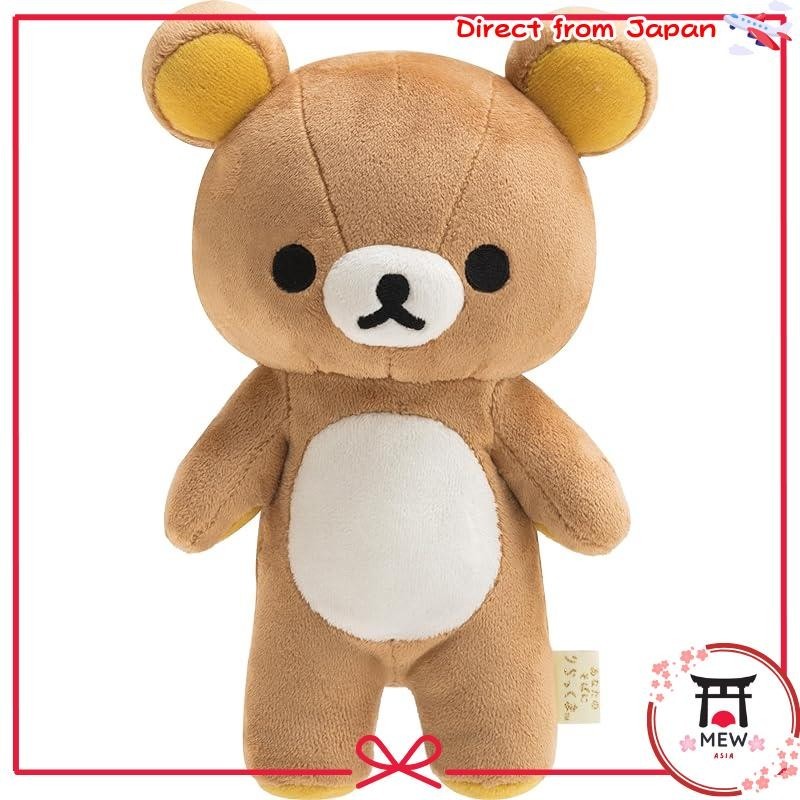 San-X Rilakkuma Next to You Rilakkuma Posing Plush MF10401 | Shopee ...