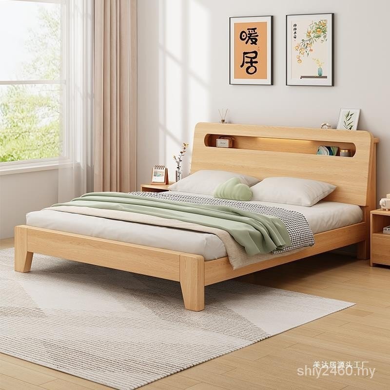 Influencer Solid Wood Bed Modern Simple Main Bed 2m Double Bed Rental ...