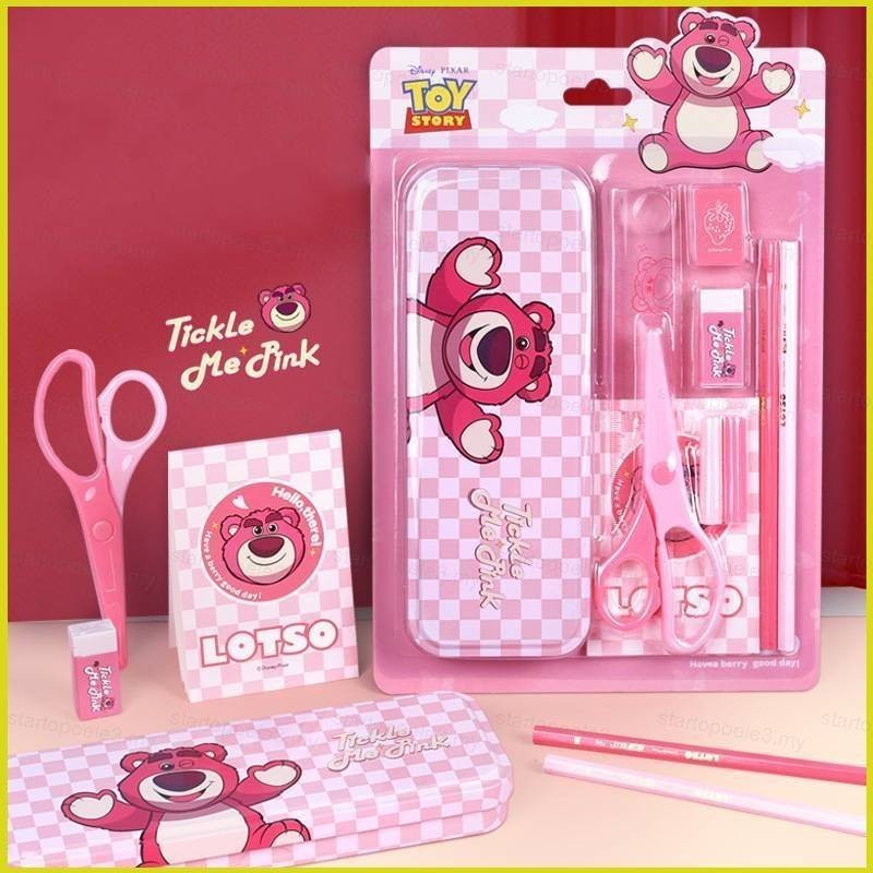 Ellen Lotso Gift box set Girl for gift kindergarten Children Day ...