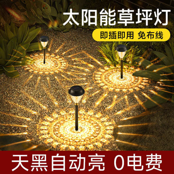 lampu raya lampu solar rumah Lampu taman suria, lampu suasana taman ...