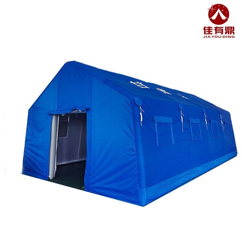 Automatic Inflatable Tent Fire Fighting Outdoor Command Disinfection ...