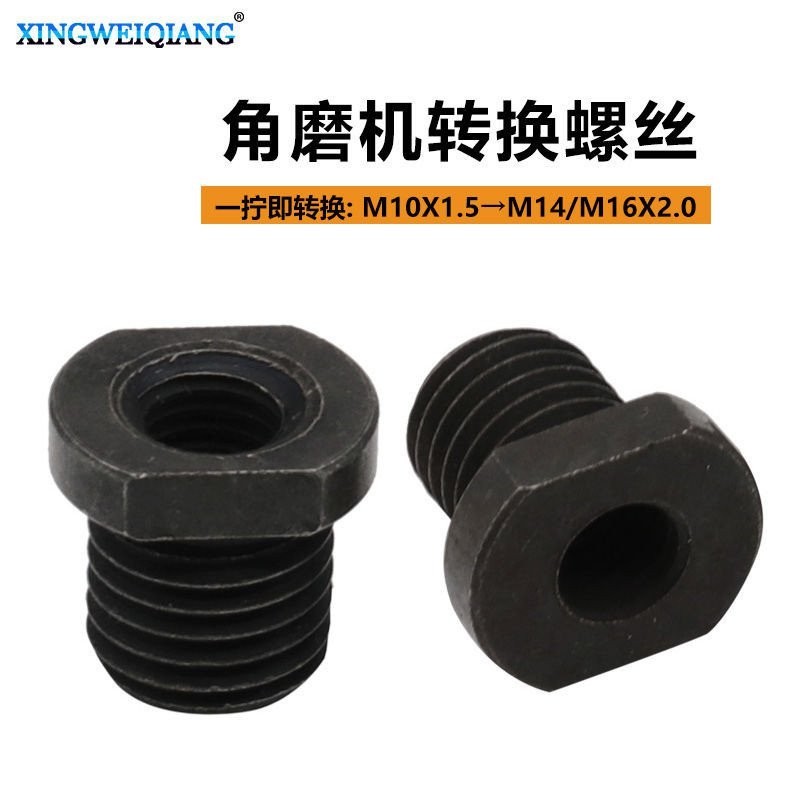 100 Type Angle Grinder Modified Adapter M10 Spindle to External Thread ...