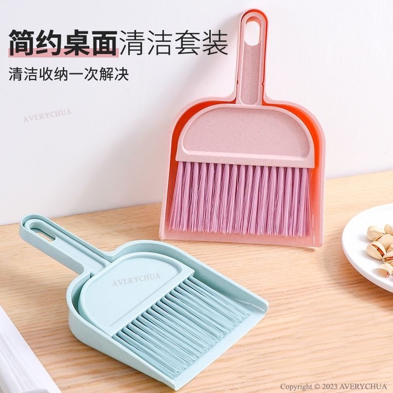 Mini Broom Dustpan Penyapu Mini Set Small Desktop Brush Bed Dining Table Sofa Sweep Cleaner ...