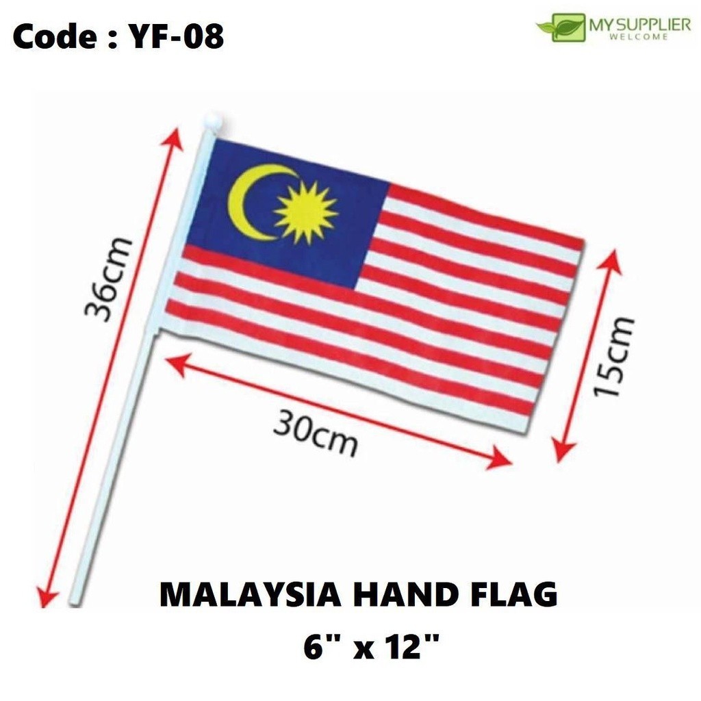 YF-08 6" X 12" MALAYSIA HAND FLAG Bendera Tangan Malaysia L30cm x W15cm ...