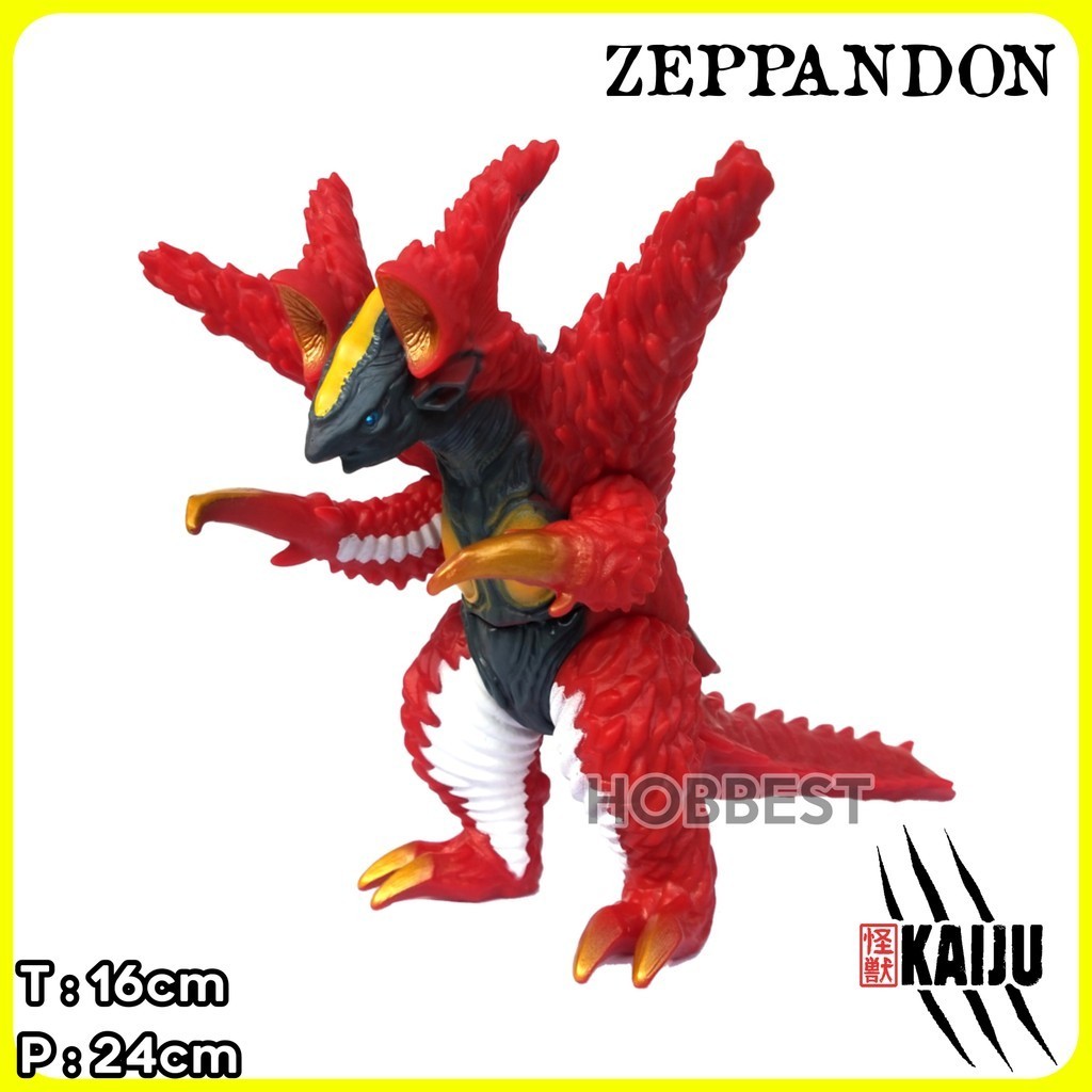 Kaiju ZEPPANDON - Action Figure Miniature Toy Display Kaiju Monster ...