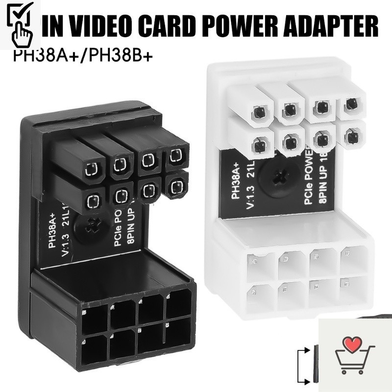 MBR ATX 8 Pin Female 180 Degree Angled to 8 Pin Male Power Adapter for ...