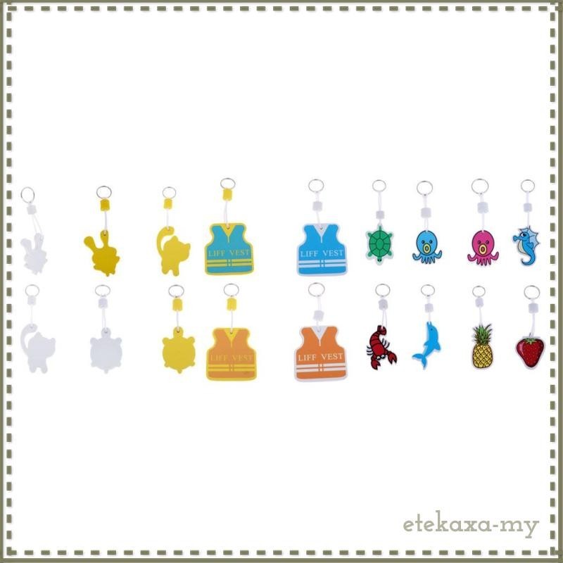 [EtekaxaMY] Key Float Key Floatable Keychain Buoyant Key Boating Marine ...