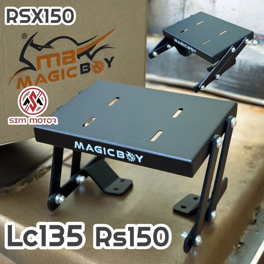 LC135 RSX150 RS150R MagicBoy Adjustable Rack Box MONORACK ADJUSTABLE ...