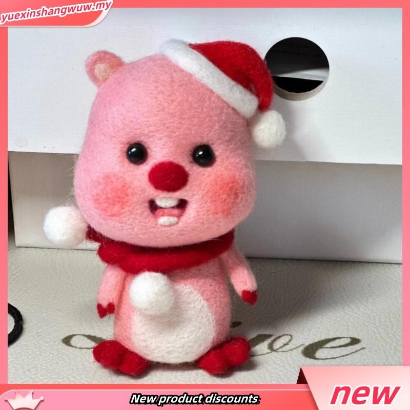 Hychumey MINISO LOOPY Series Doll Beaver Ruby Loopy Plush Toy Loopy ...