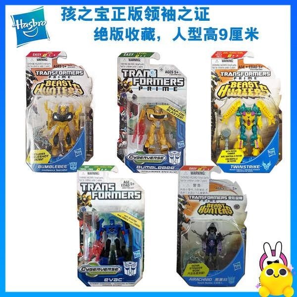 optimus prime transformers toys.transformers TFP Hasbro Genuine ...