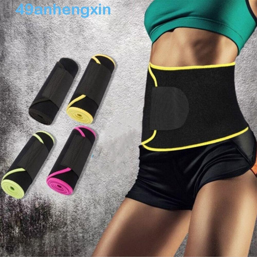 ANHENGXIN Sports Fitness Belt Corset Belt Sports Accessories Body ...