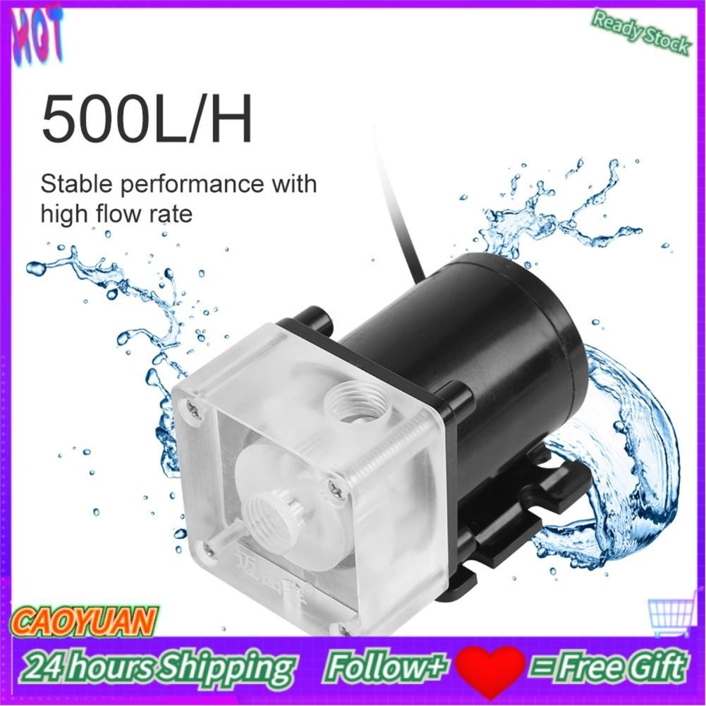 Caoyuanstore DC 12V 10W Noiseless CPU Water Pump 500L/H Flow Rate 4 ...