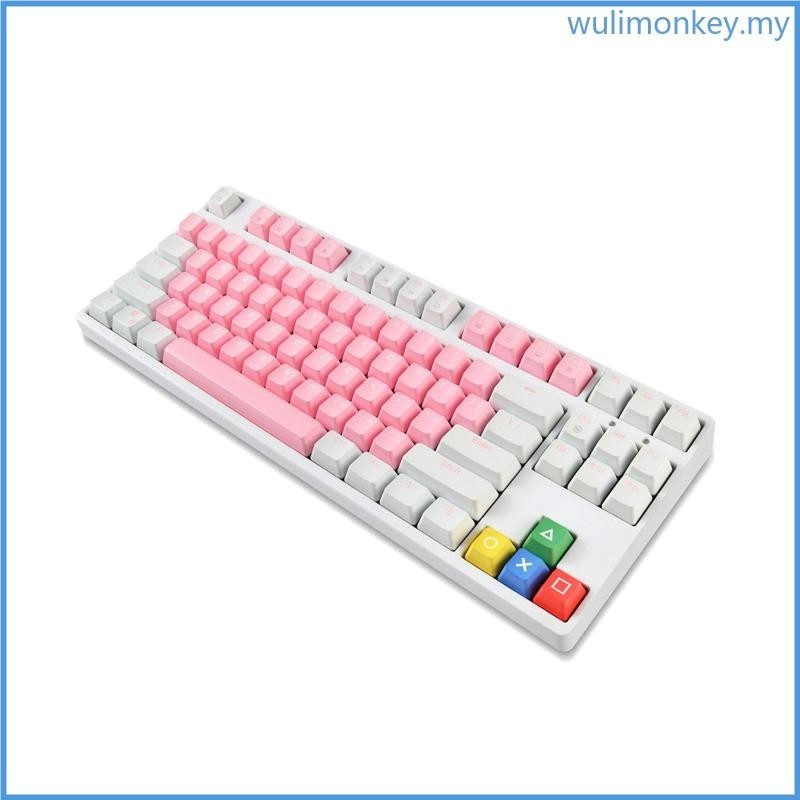 WU PBT Direction Keys Up Down Left Right Mechanical Keyboard ...