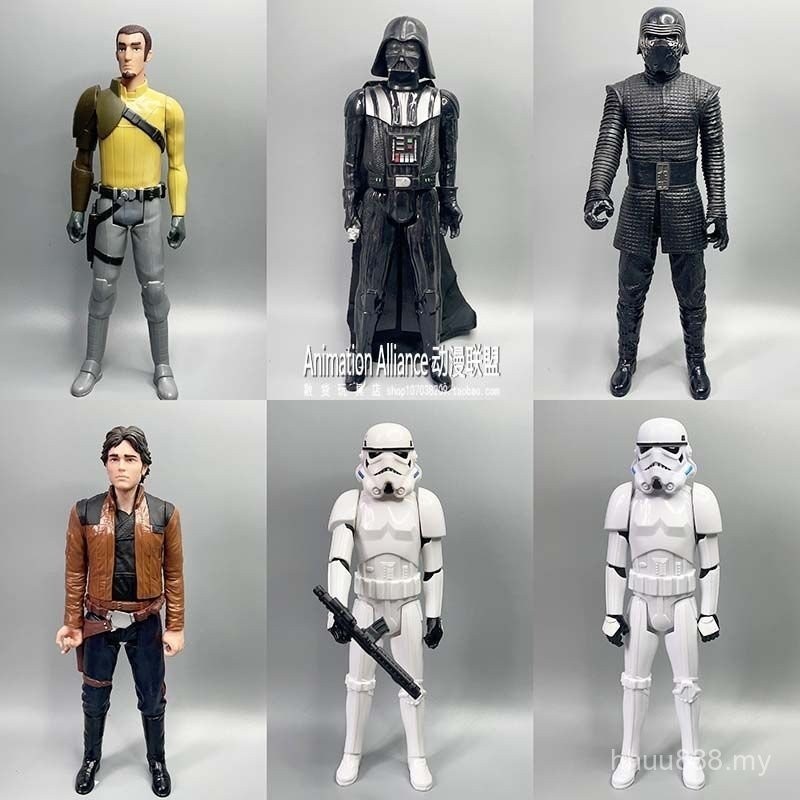 Genuine Bulk Goods Star Wars Stau Wars Stau Wars White Soldier ...