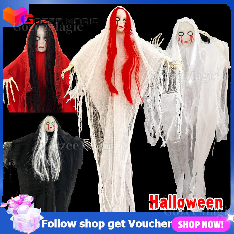 Halloween Prank Scary Prop Cosplay Costume Ghost Trick Room Escape ...