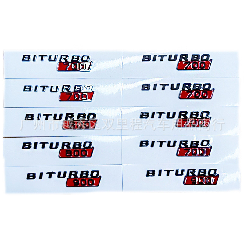 Applicable to Mercedes Modification Barboss Car Logo BITURBO800 Fender ...
