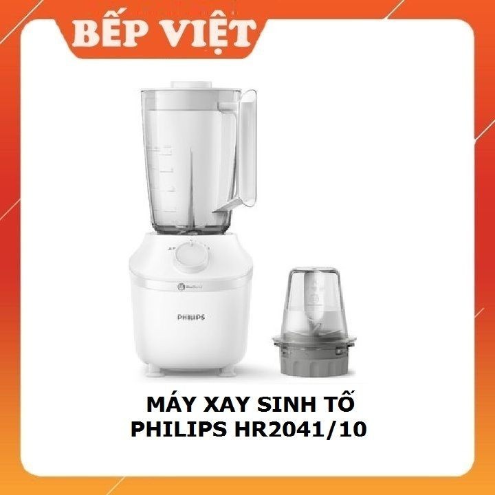 Philips HR2041 /10 Blender, 450W Puree In 45s - Genuine Product ...