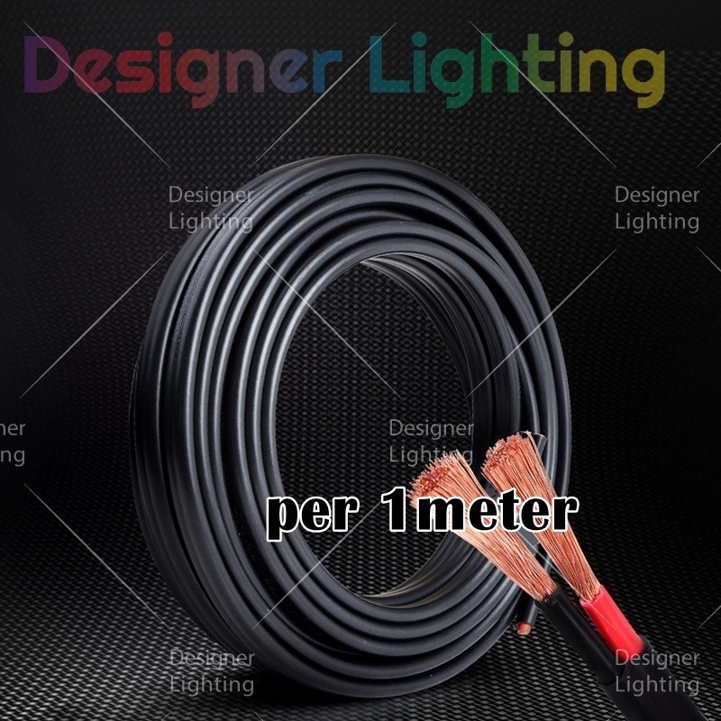 Designer Lighting Wire 1 Meter Black Colour Wayar Hitam 1 Meter (Wire ...