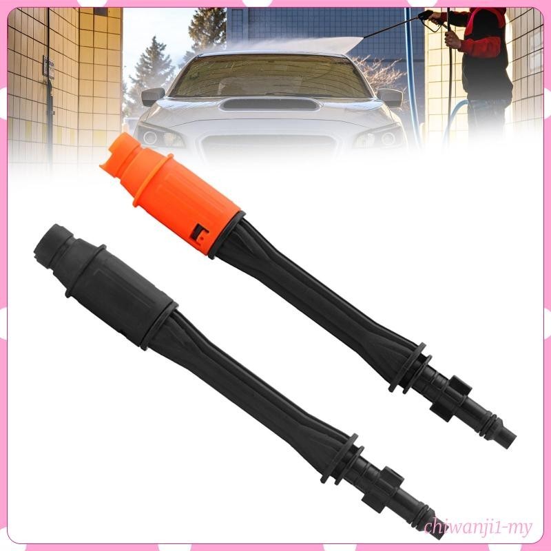 [ChiwanjicdMY] Pressure Washer Extension Portable Quick Connect Spray ...