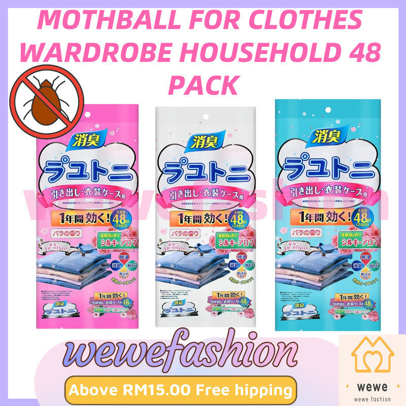 READY STOCK!!! Mothball For Clothes Wardrobe household non-toxic anti ...