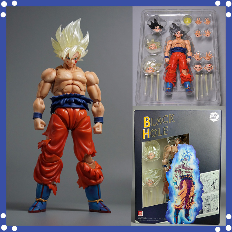 Black Hole Dragon Ball S.H.Figuarts SHF Ultra Instinct Son Goku ...